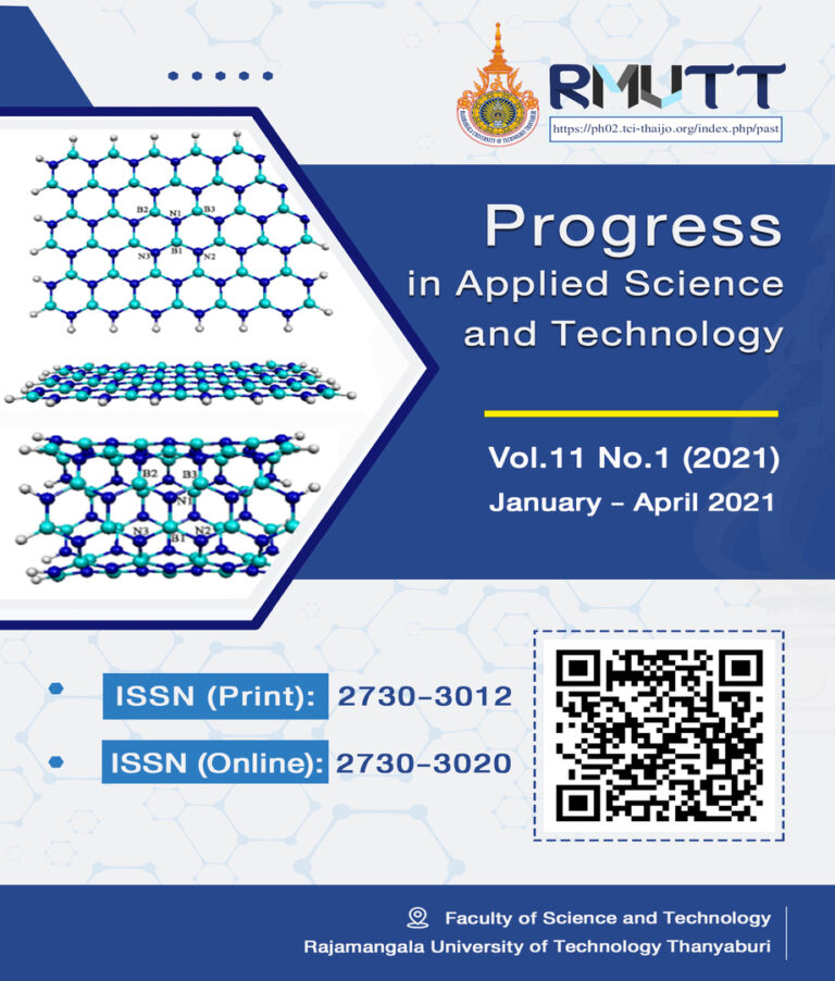 Progress in Applied Science and Technology - ห้องสมุด มหาวิทยาลัยสยาม