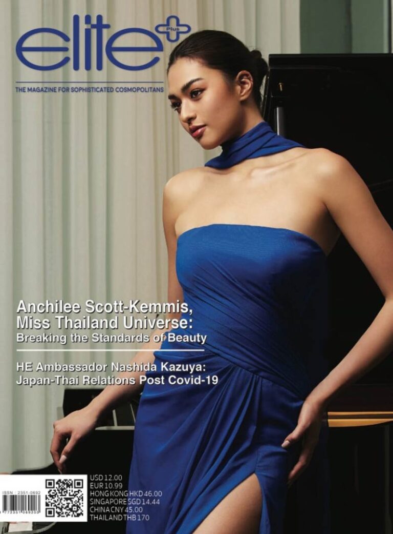 Elite Plus Magazine - ห้องสมุด มหาวิทยาลัยสยาม